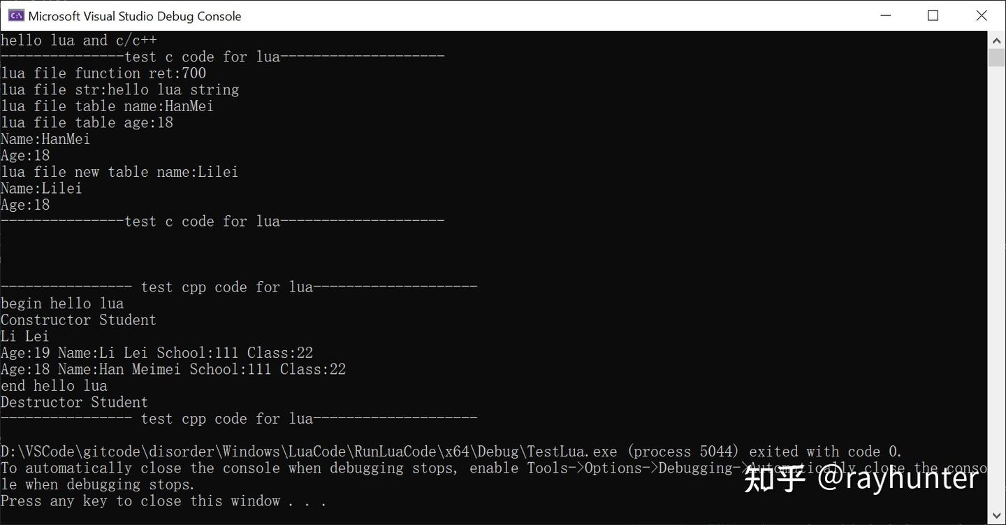 lua源码编译及与C/C++交互调用细节剖析 - 知乎