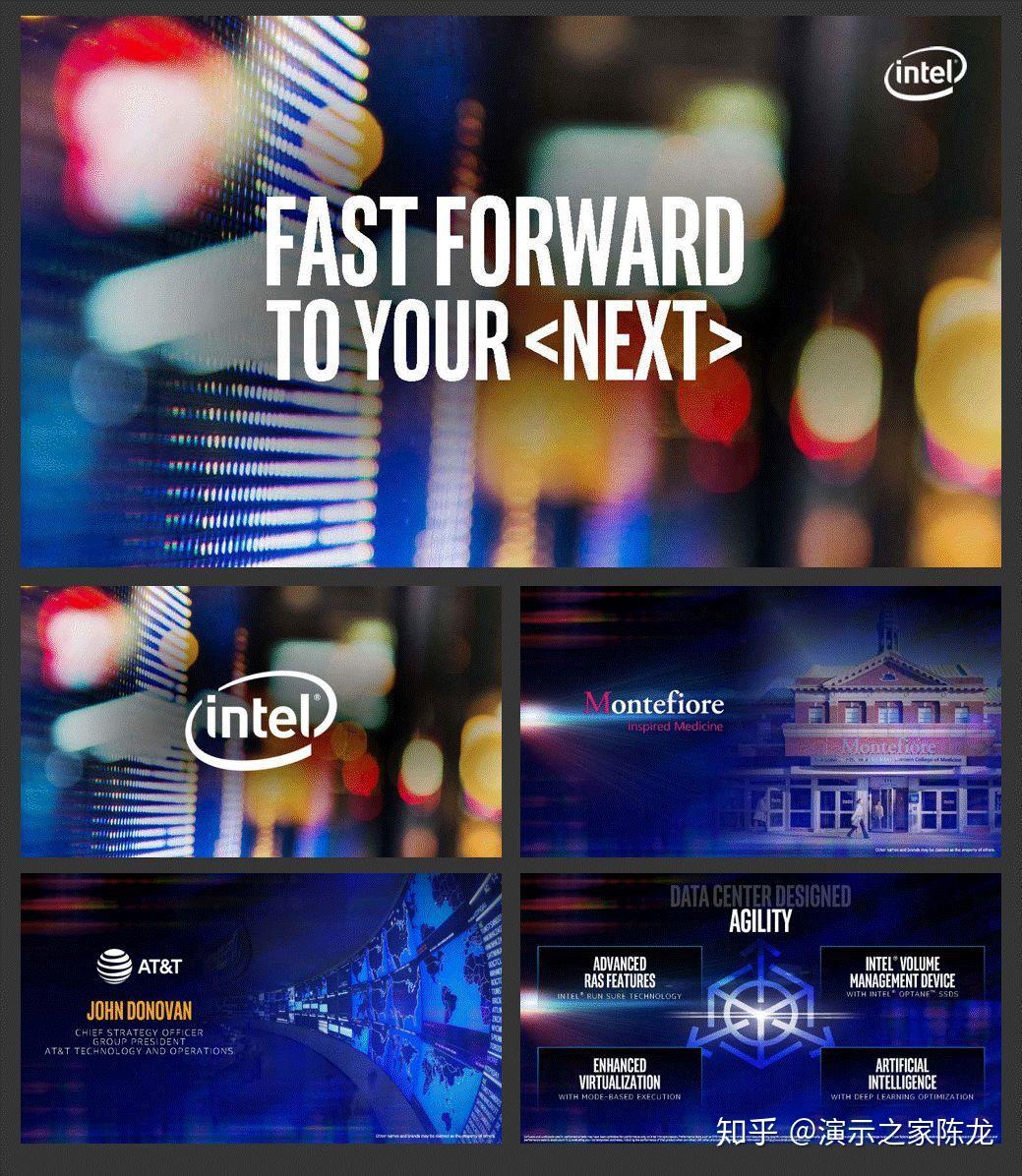 案例展览馆 | 800个世界500强真实PPT案例（附下载） - 知乎