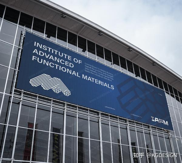 IAFM丨大学研究院Logo设计 - 知乎