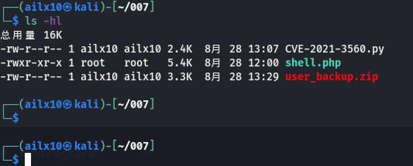 vulnhub刷题记录（CORROSION: 1） - 知乎