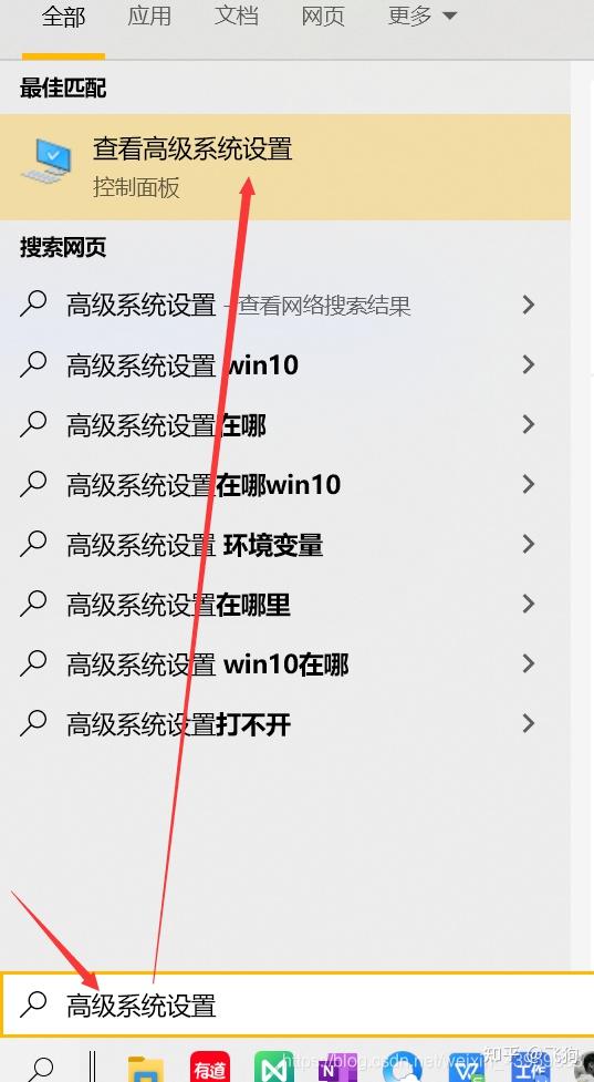 Win10下num_works问题汇总 - 知乎