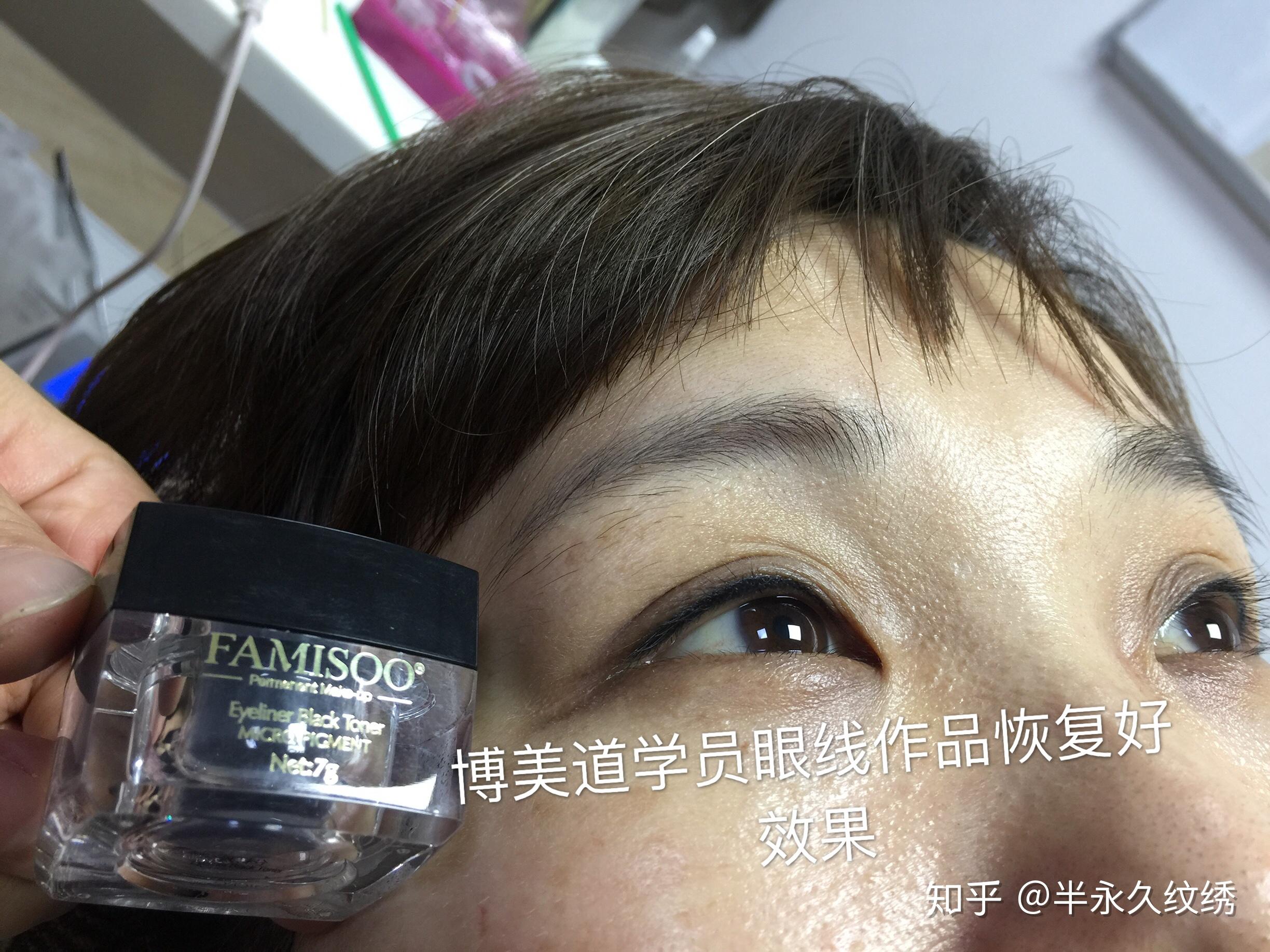失败的美瞳线如何去挽救？试试这三种方法，超有效！ - 知乎