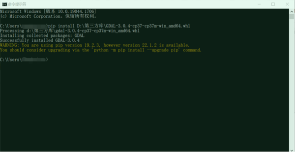 一、python GDAL安装 - 知乎