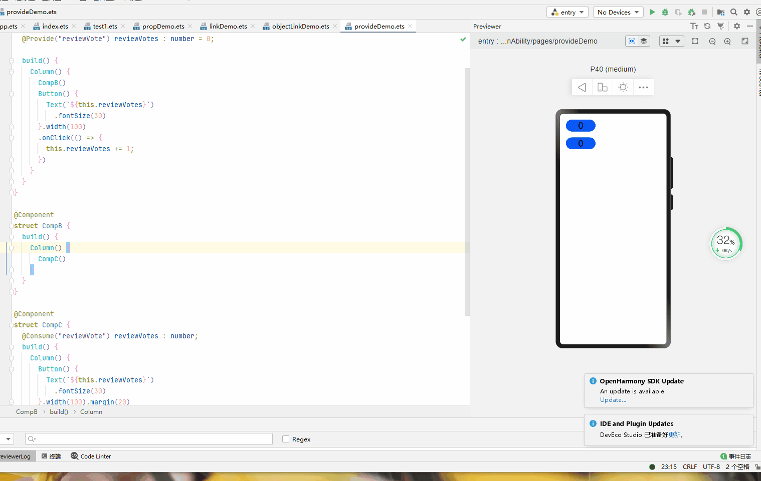 OpenHarmony ArkUI ETS- 装饰器解读 - 知乎