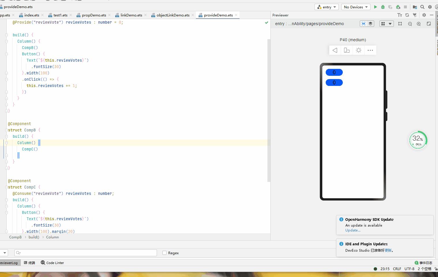 OpenHarmony ArkUI ETS- 装饰器解读 - 知乎
