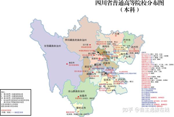 全国31省市985/211/双一流高校分布图一览，2023高考择校必备 - 知乎