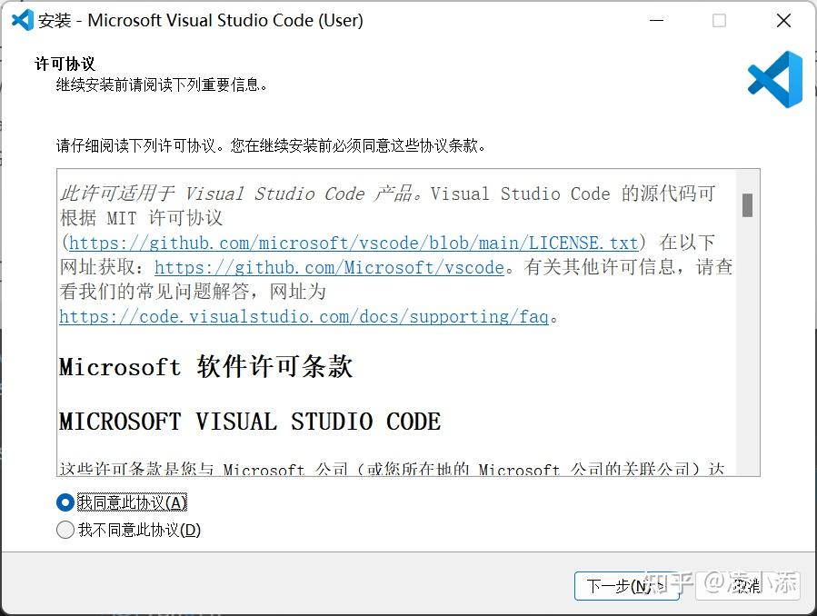 Python教程丨Python环境搭建 （含IDE安装）——保姆级教程！ - 知乎