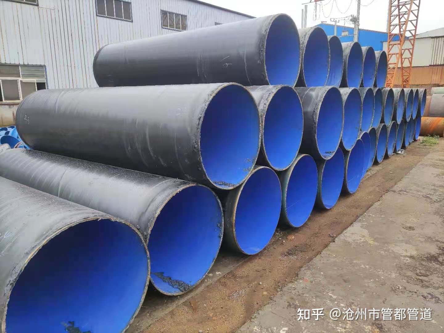 TPEP防腐给水螺旋钢管详细介绍 - 知乎