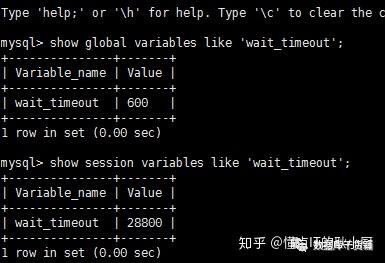 那些年踩过的MySQL wait_timeout参数的坑 - 知乎