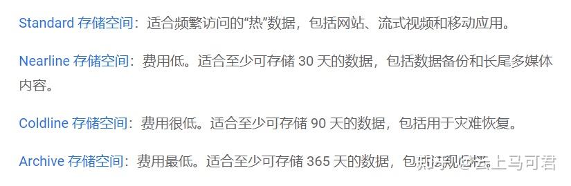 速看！没有比这更全面的 Firebase 介绍！ - 知乎
