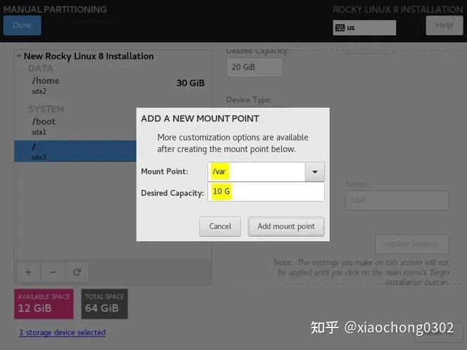 Rocky Linux 8.4 操作系统安装 (图文教程) - 知乎