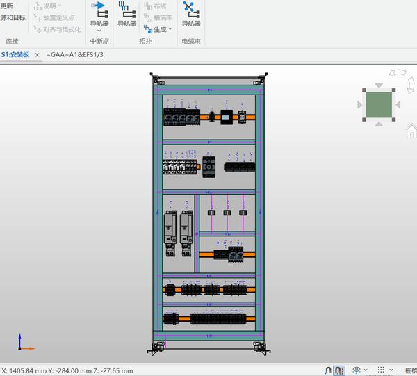 EPLAN Platform 2024功能亮点 - 知乎