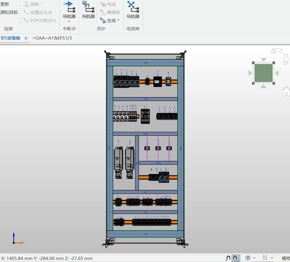 EPLAN Platform 2024功能亮点 - 知乎
