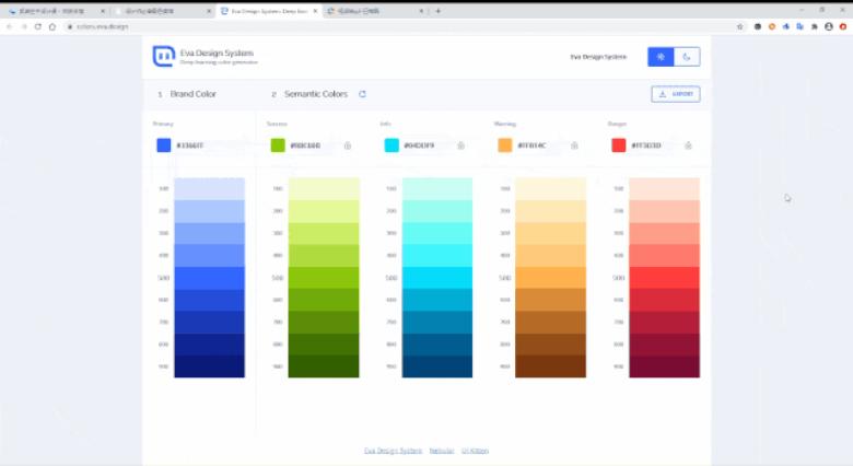 拥有25个配色工具，瞬间让配色方案高级 - 知乎