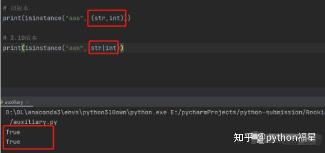 Python3的哪个版本最好用? - 知乎