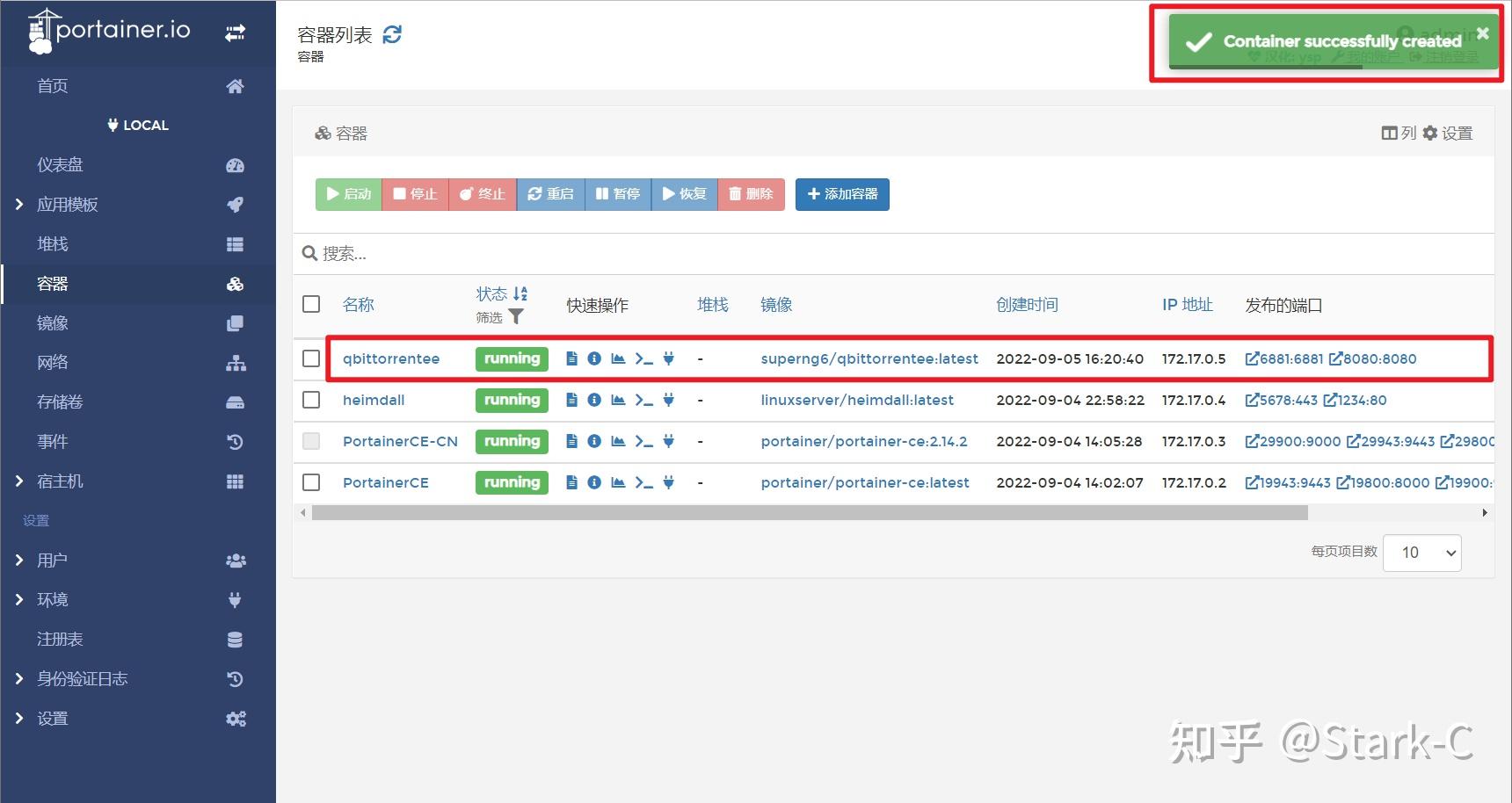 NAS用户的进阶操作，Docker怎么玩？Docker全程无代码操作，萌新级的Docker教程 - 知乎