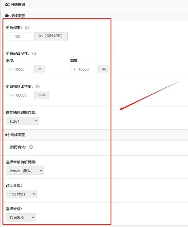 m4s格式转换mp4怎么转？超实用的四种转换方法推荐！ - 知乎