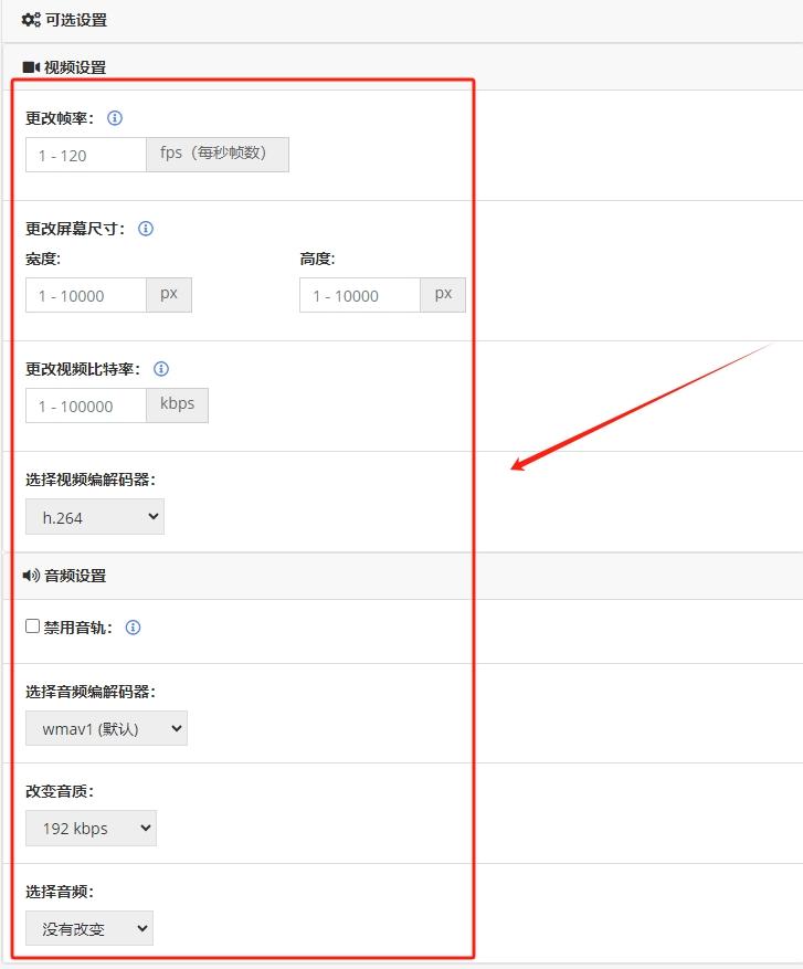 m4s格式转换mp4怎么转？超实用的四种转换方法推荐！ - 知乎
