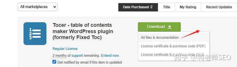 如何在WordPress中实现TOC目录？最全文章目录（TOC）解决方案 - 知乎