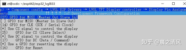 ESP32 ESP-IDF LVGL8.3.3移植 - 知乎