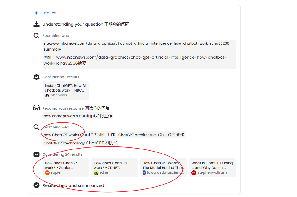 功能强大的Perplexity Copilot：基于GPT4的AI搜索引擎助手 - 知乎