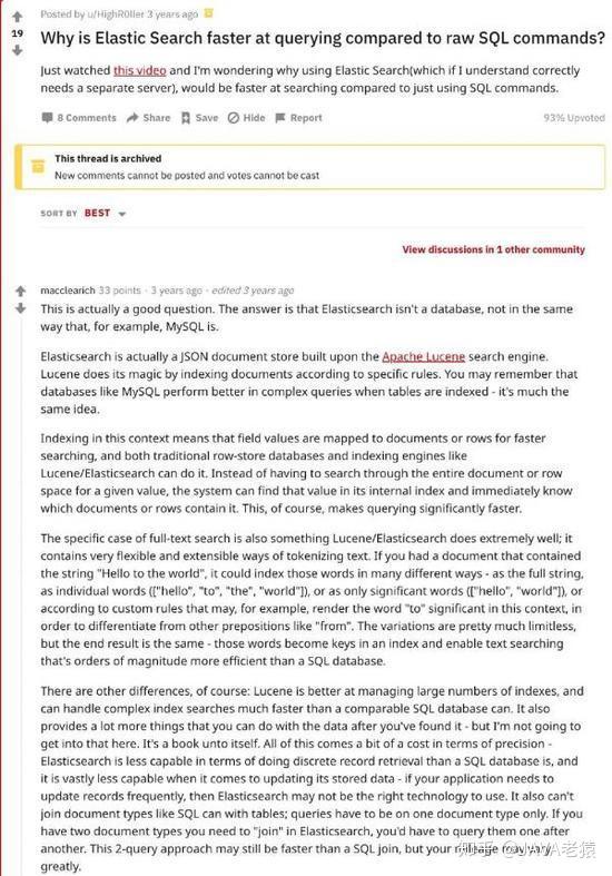 Elasticsearch查询速度为什么这么快? 知乎