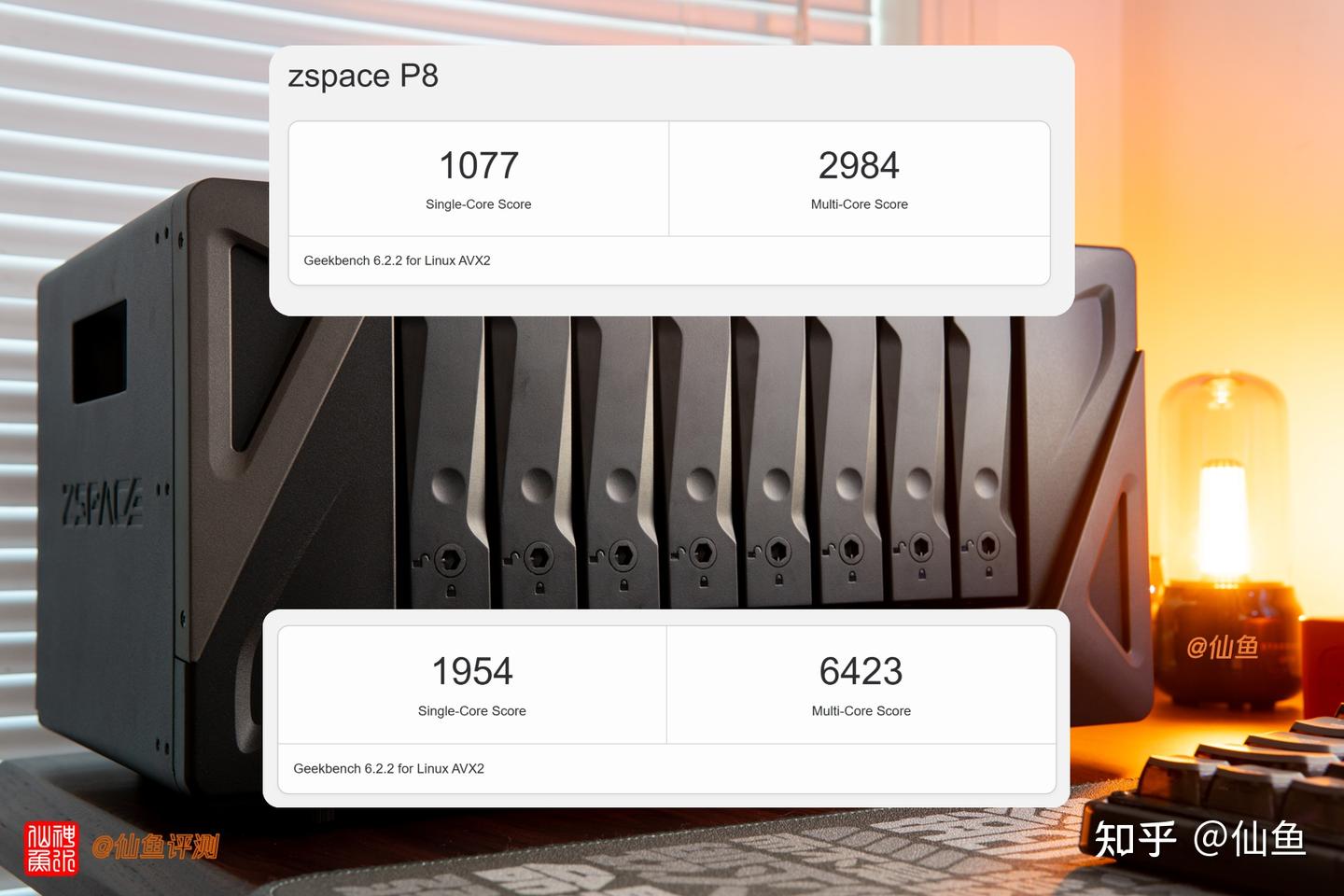 向专业迈进！极空间P8企业级NAS实机评测 - 知乎