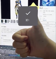 微信小程序最新大招——xr-frame尝鲜，AR - 知乎