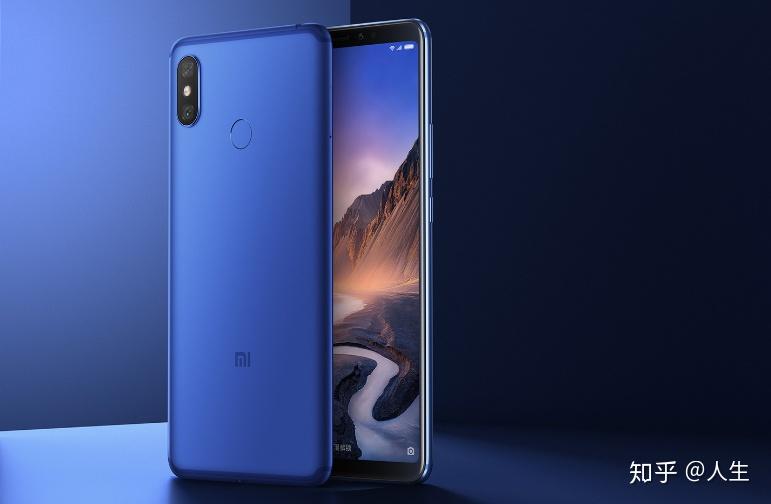 终于定了，骁龙636售价1699元起的小米max3值得入手么 - 知乎