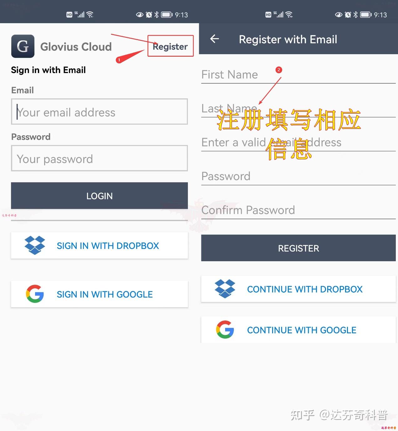 手机查看IGES,STP,STEP文件APP推荐-Glovius - 知乎