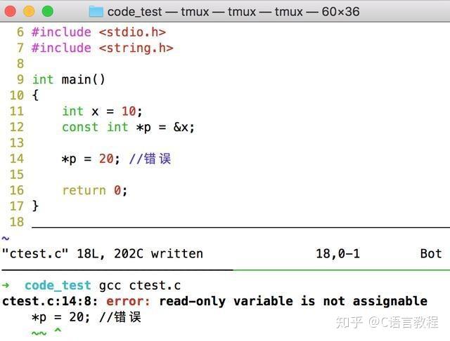 C语言关键字const和指针结合的使用 - 知乎