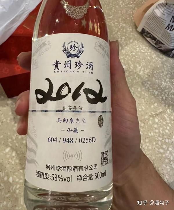 同学送了一瓶酒,说喝这酒最少得配1000块钱的下酒菜! 知乎