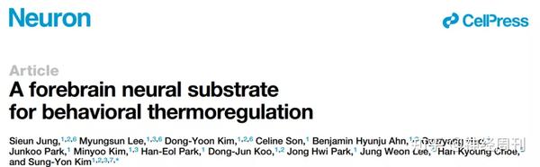 Neuron:与你想的不一样，科学家揭示调节体温行为的神经环路 - 知乎