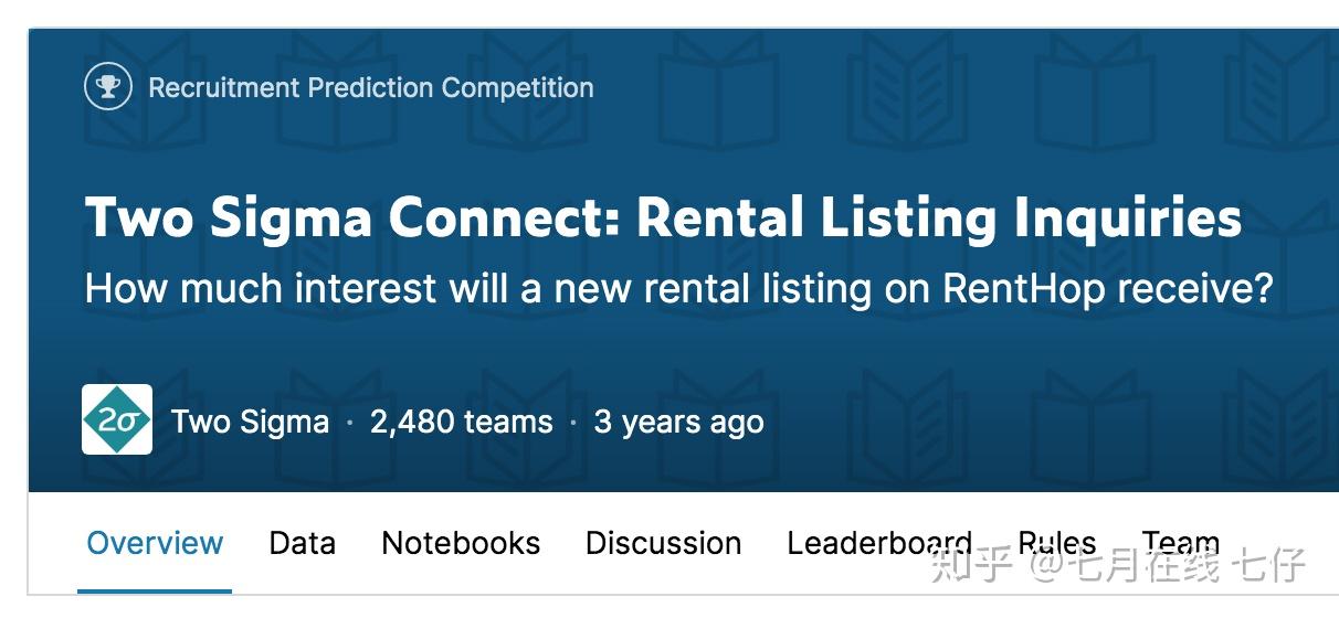 从头到尾做一场kaggle比赛吧！ - 知乎