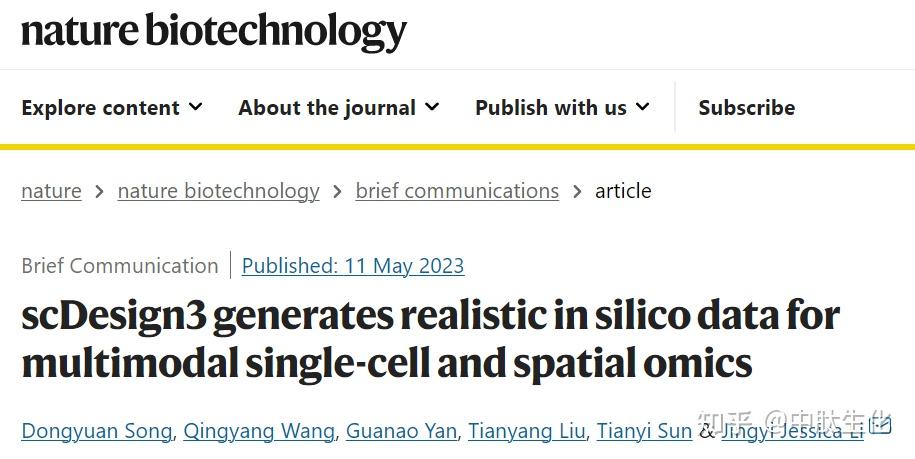 Nature子刊：李婧翌团队开发用于单细胞多组学和空间组学的数据模拟和统计推断的多功能模拟器scDesign3 - 知乎