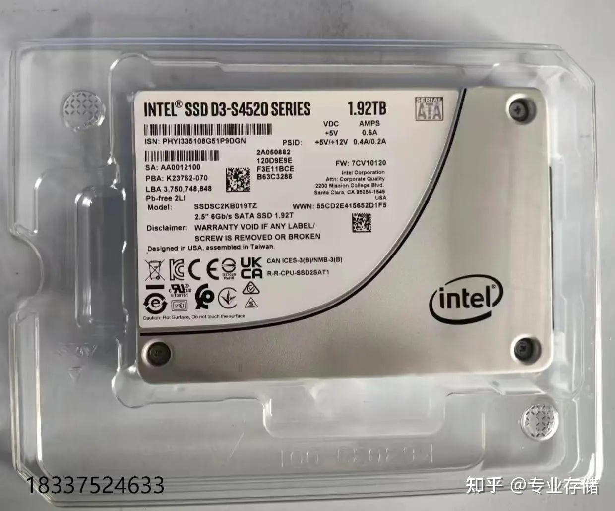 Intel S4520 1.92T SATA SSDSC2KB019TZ01 - 知乎