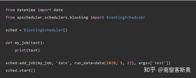 python定时任务最强框架APScheduler详细教程 - 知乎