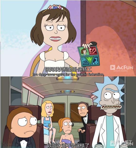 Rick是真的痛苦吗？Wubba lubba dub dub - 知乎