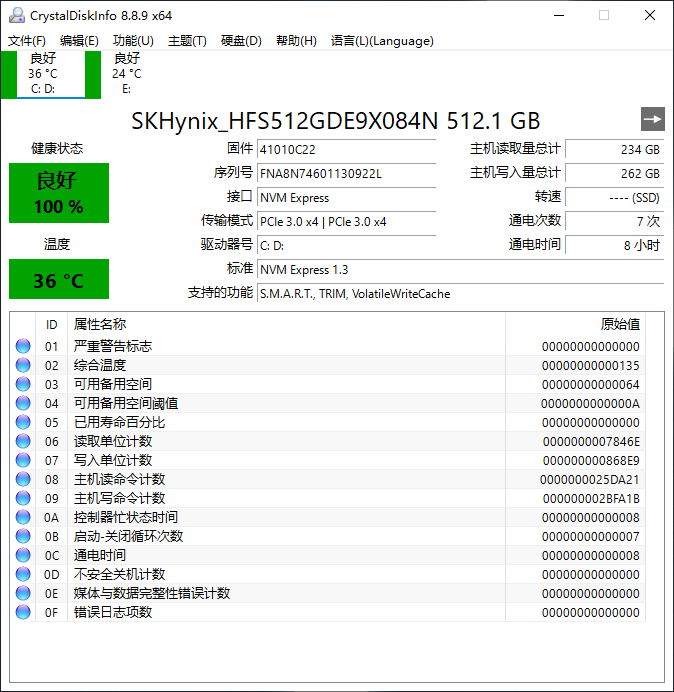AMD纯血游戏本：拯救者R7000P 2021款评测 - 知乎