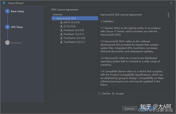 详细教程 - 从零开发 Vue 鸿蒙harmonyOS应用 第一节 - 知乎