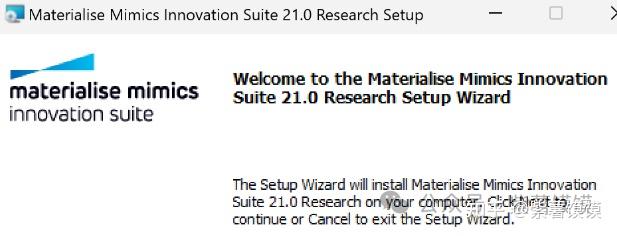 Materialise Mimics各版本安装指南 - 知乎
