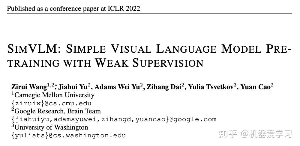 [5] SimVLM: 图片和文本拼接成prompt做Language Model训练 - 知乎