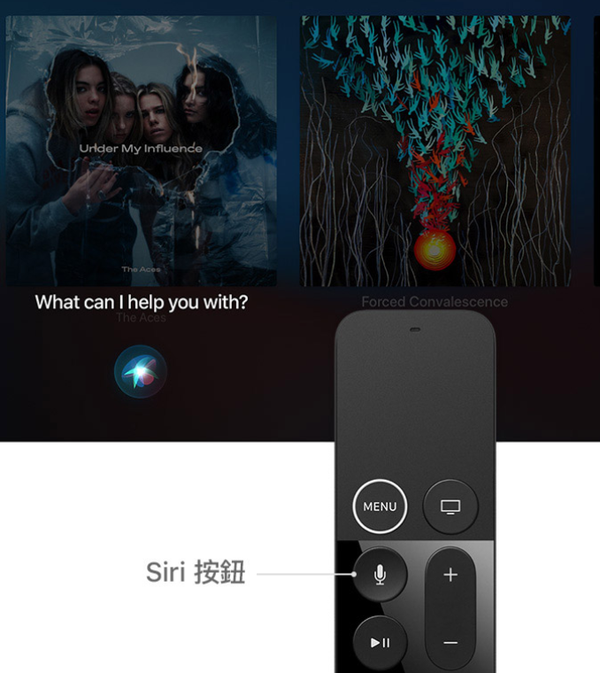 Apple TV终于支持中文Siri了！如何在Apple TV使用Siri ？ - 知乎