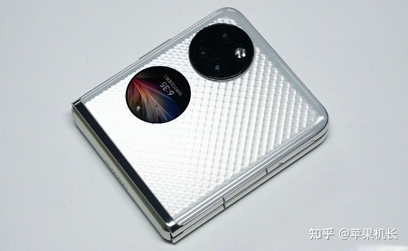 华为 Pocket S 对比华为 P50 Pocket：购机建议 - 知乎