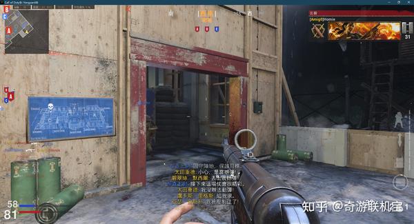 使命召唤18卡顿怎么办 COD18掉线延迟高问题解决办法 保姆级 - 知乎