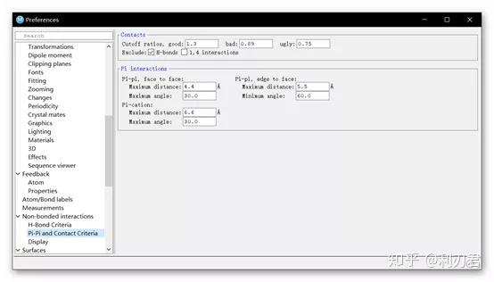 【薛定谔】借助Schrodinger软件可视化配体-受体复合物结构 - 知乎