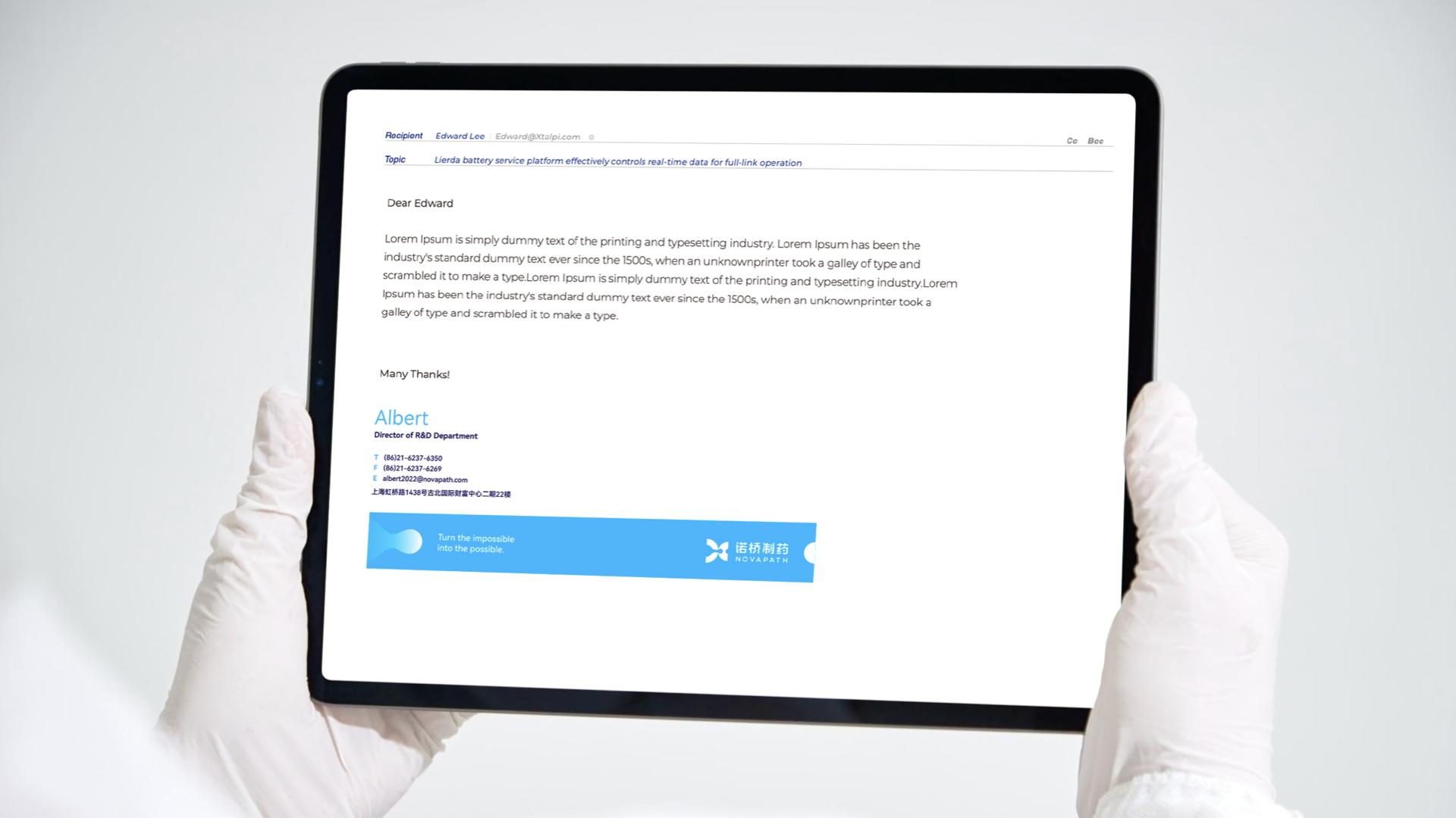 NOVAPATH 诺桥制药-精准塑造药物递送品牌全新形象 - 知乎