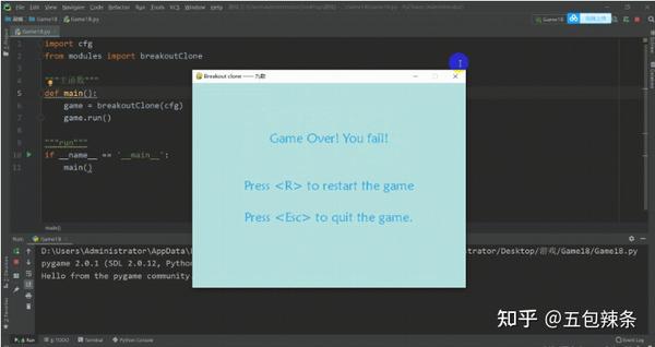 30个Python小游戏，小白练手，我都能玩一天【内附源码】