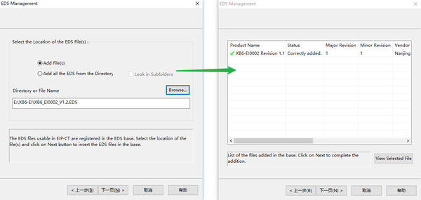 实点科技XB6-EI系列模块与三菱FX5U PLC通讯操作手册 - 知乎