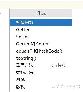 idea中java类快捷alt insert增加代码块的妙用 - 知乎